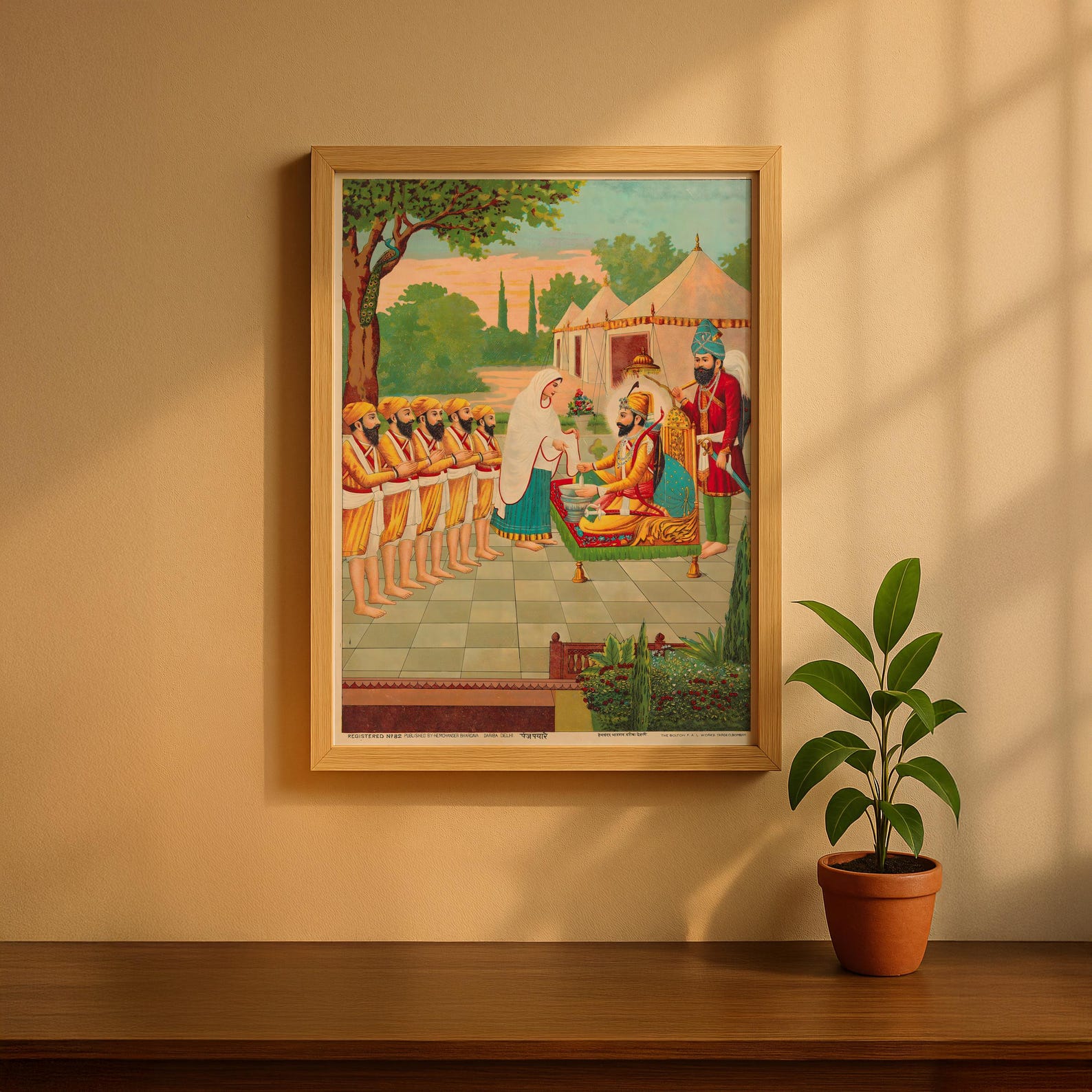Guru Gobind Singh Ji Khalsa Initiation Painting | Panj Pyare Art | Sikh ...
