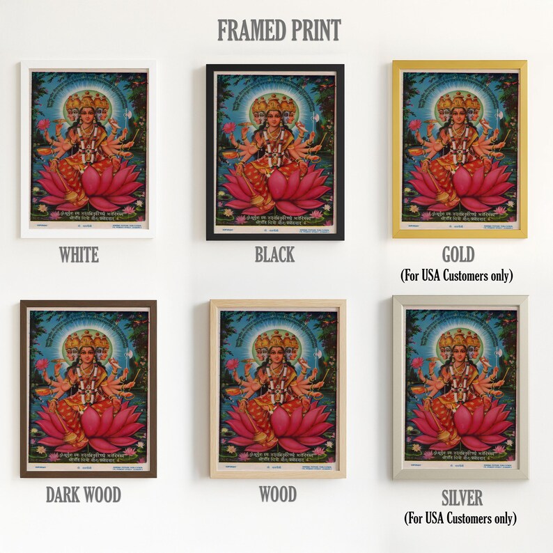 Gayatri Mata, Mother of the Vedas, Saraswati, Savitri, Saraswati Art ...