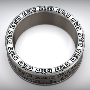 Samoan Maori Polynesian Amulet Pattern Ring 925 Sterling Silver ...