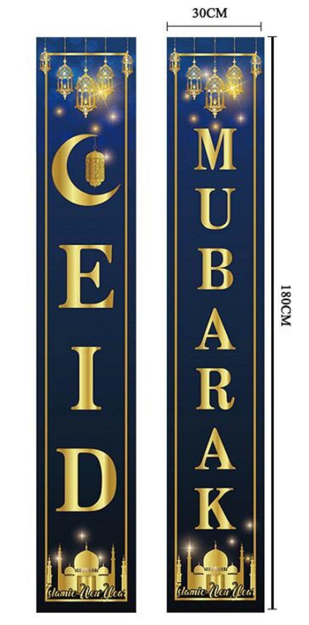 Eid Mubarak Banner,eid Mubarak Door Banner, Eid Mubarak Indoor/outdoor ...
