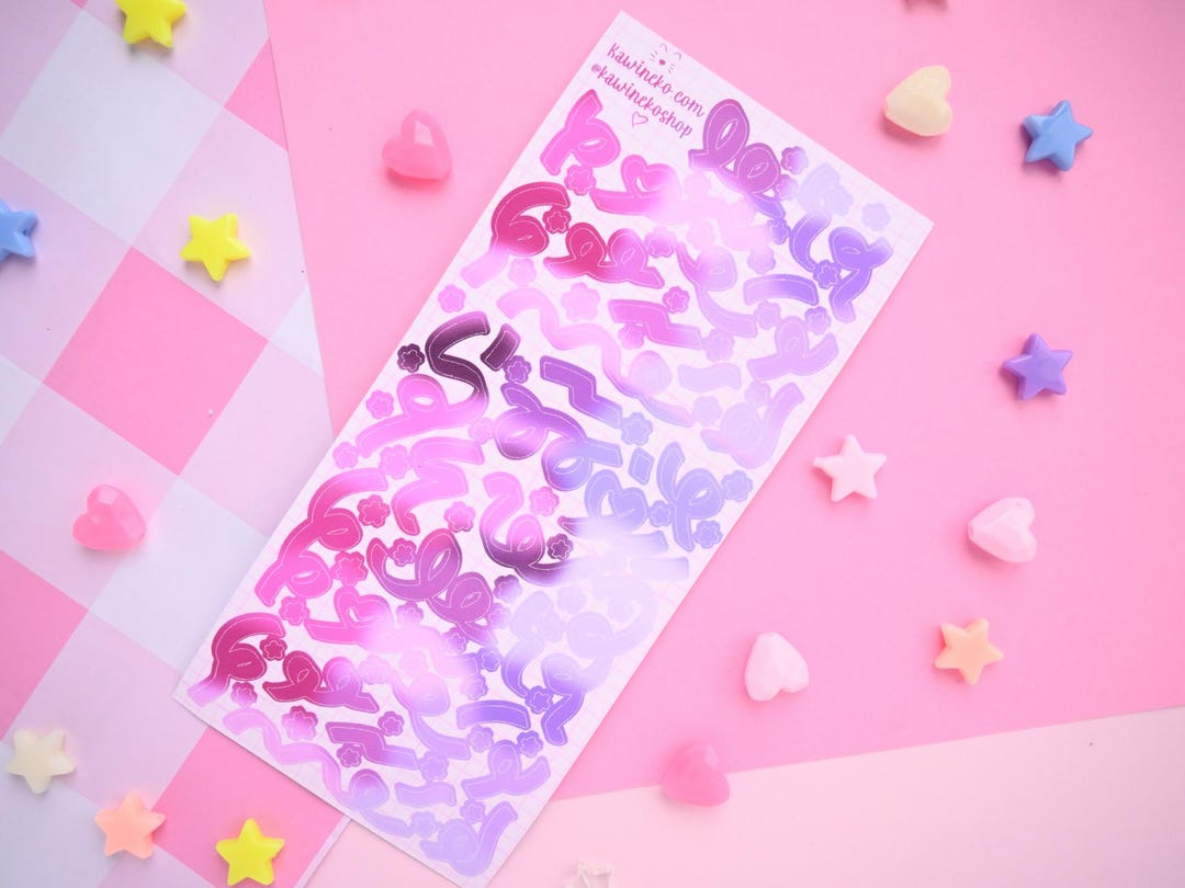 Berry Core Ribbons Sticker Sheet Polcos Toploaders Deco Stickers - Etsy