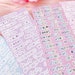 Ascii Cute Little Faces Sticker Sheets Deco Polcos Toploaders Journal ...
