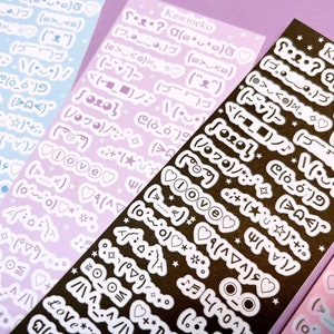 Ascii Cute Little Faces Sticker Sheets Deco Polcos Toploaders Journal ...