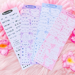 Cute Ascii Art Sticker Sheets Deco Polcos Toploaders Journal - Etsy