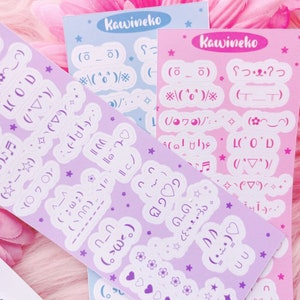 Cute Ascii Art Sticker Sheets Deco Polcos Toploaders Journal - Etsy