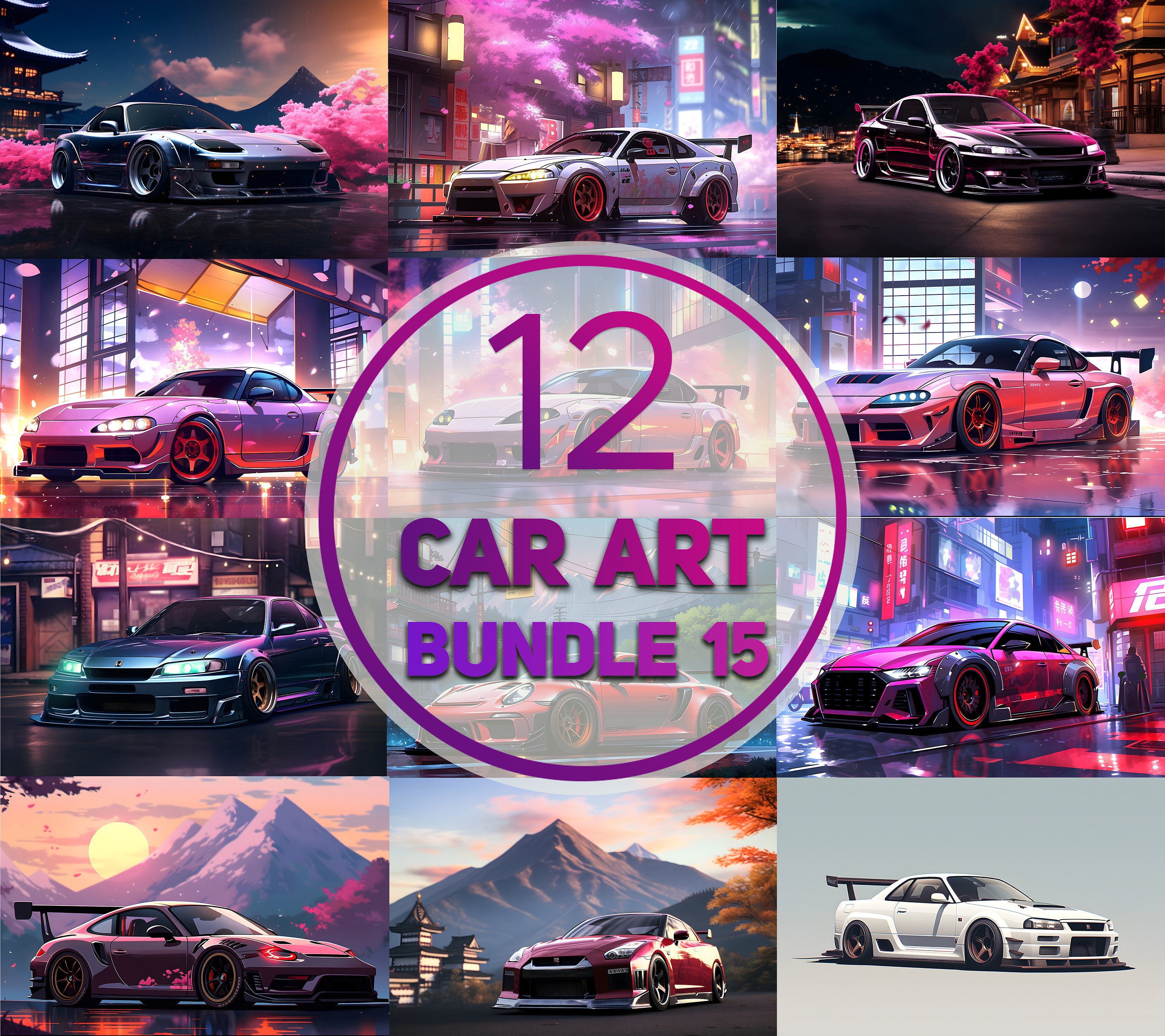 Car Art Bundle 15 12 Pieces Wall Art Digital Car Art Instant - Etsy