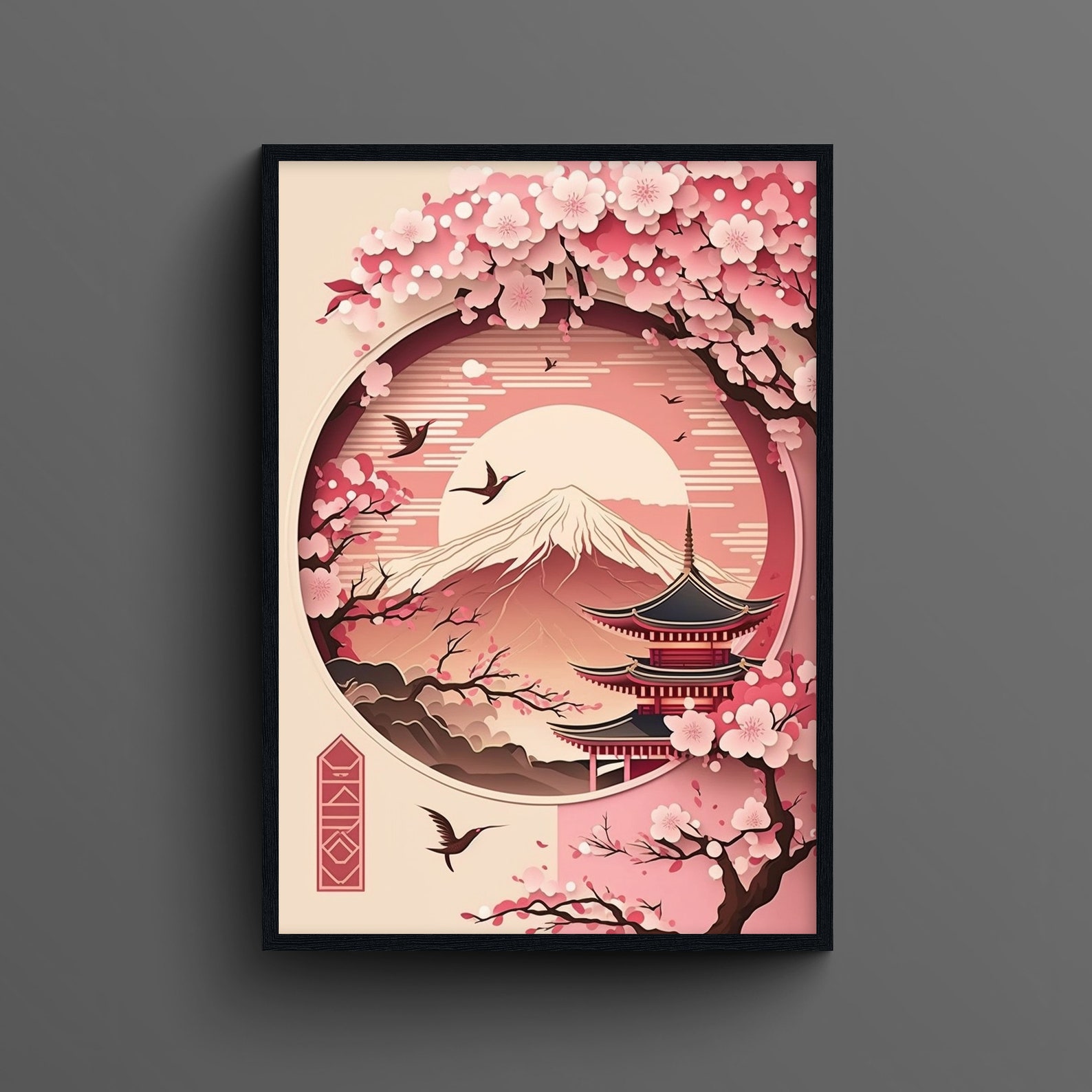 Digital Japan Pink Art Instant Download, Mountain Art Style, Printable ...