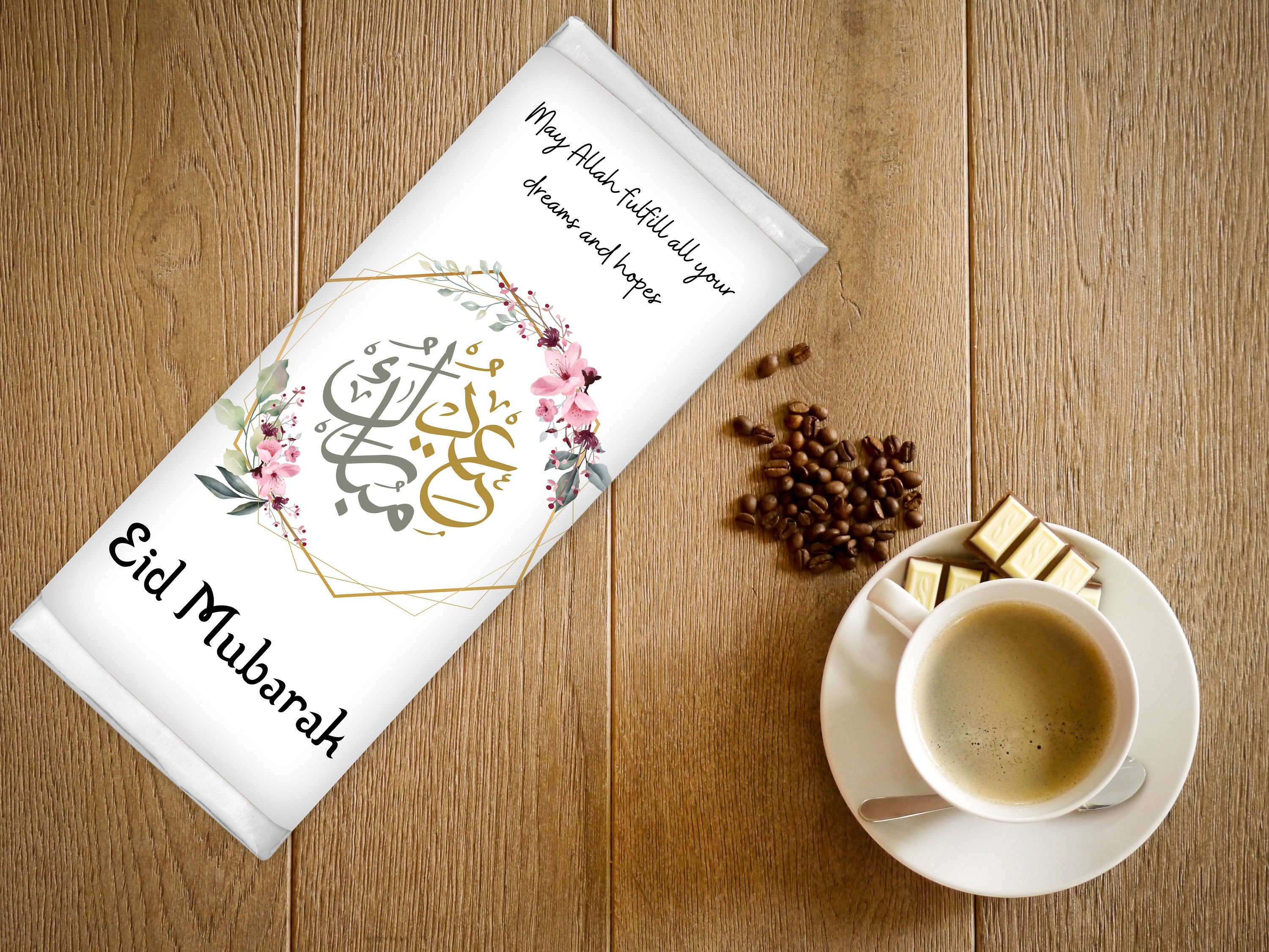 Eid Mubarak Chocolate Bar Wrapper for Kids,eid Gift for Kids,printable ...
