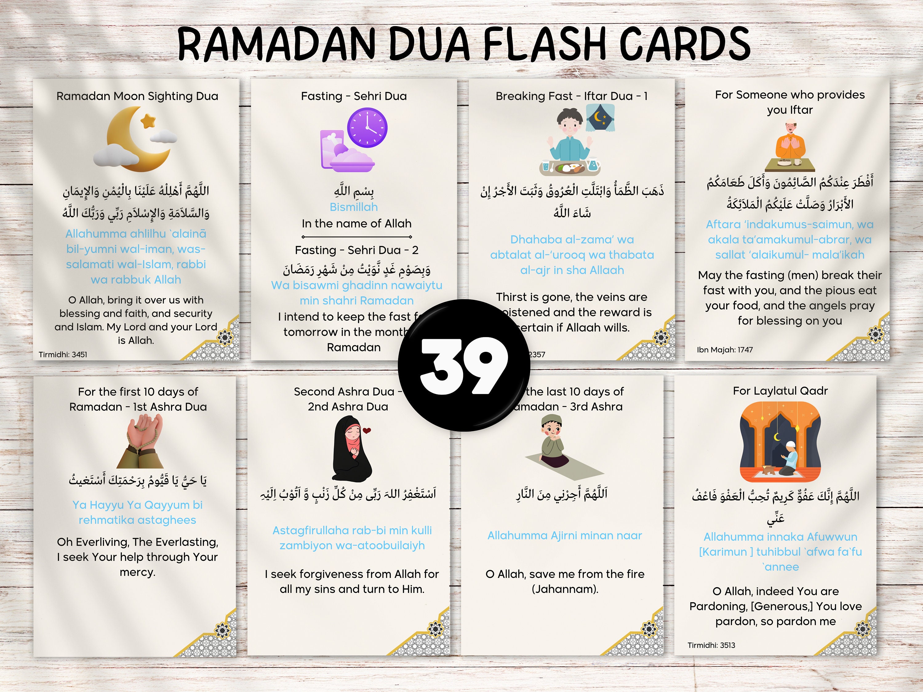 39 Ramadan Dua Flash Cards,printable Dua Flash Cards for Kids,english ...