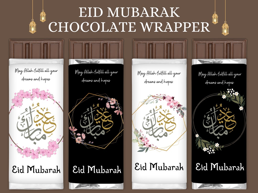 Eid Mubarak Chocolate Bar Wrapper for Kids,eid Gift for Kids,printable ...