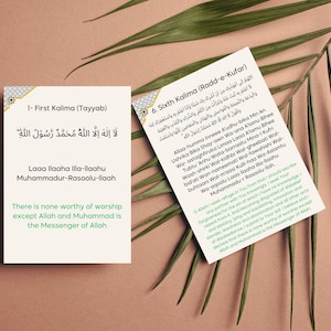 6 Kalimas Flash Cards,printable Kalimas Flash Cards for Kids,english ...