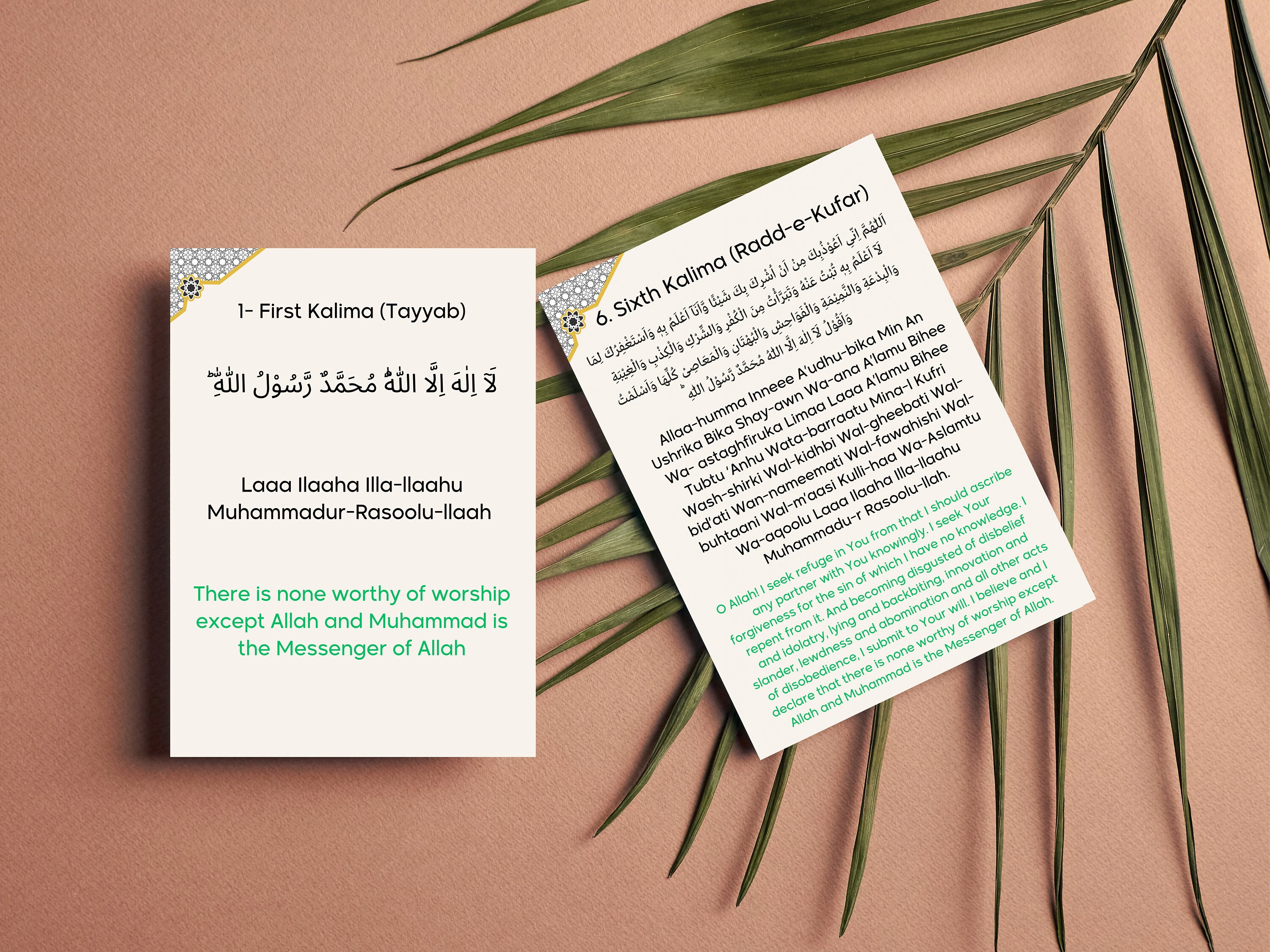 6 Kalimas Flash Cards,printable Kalimas Flash Cards for Kids,english ...