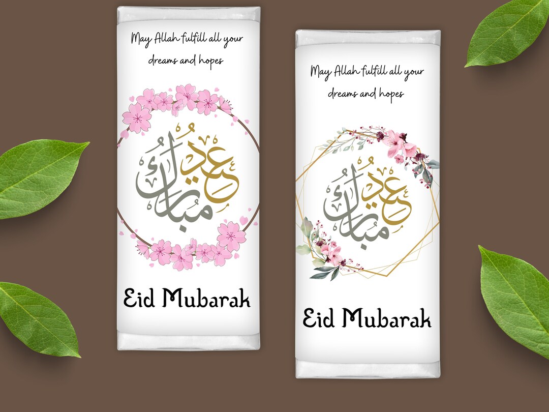 4 Eid Mubarak Chocolate Bar Wrapper for Kids,eid Gift for Kids ...