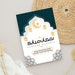 Ramadan Dua Flash Cards for 30 Days,printable Dua Flash Cards for Kids ...