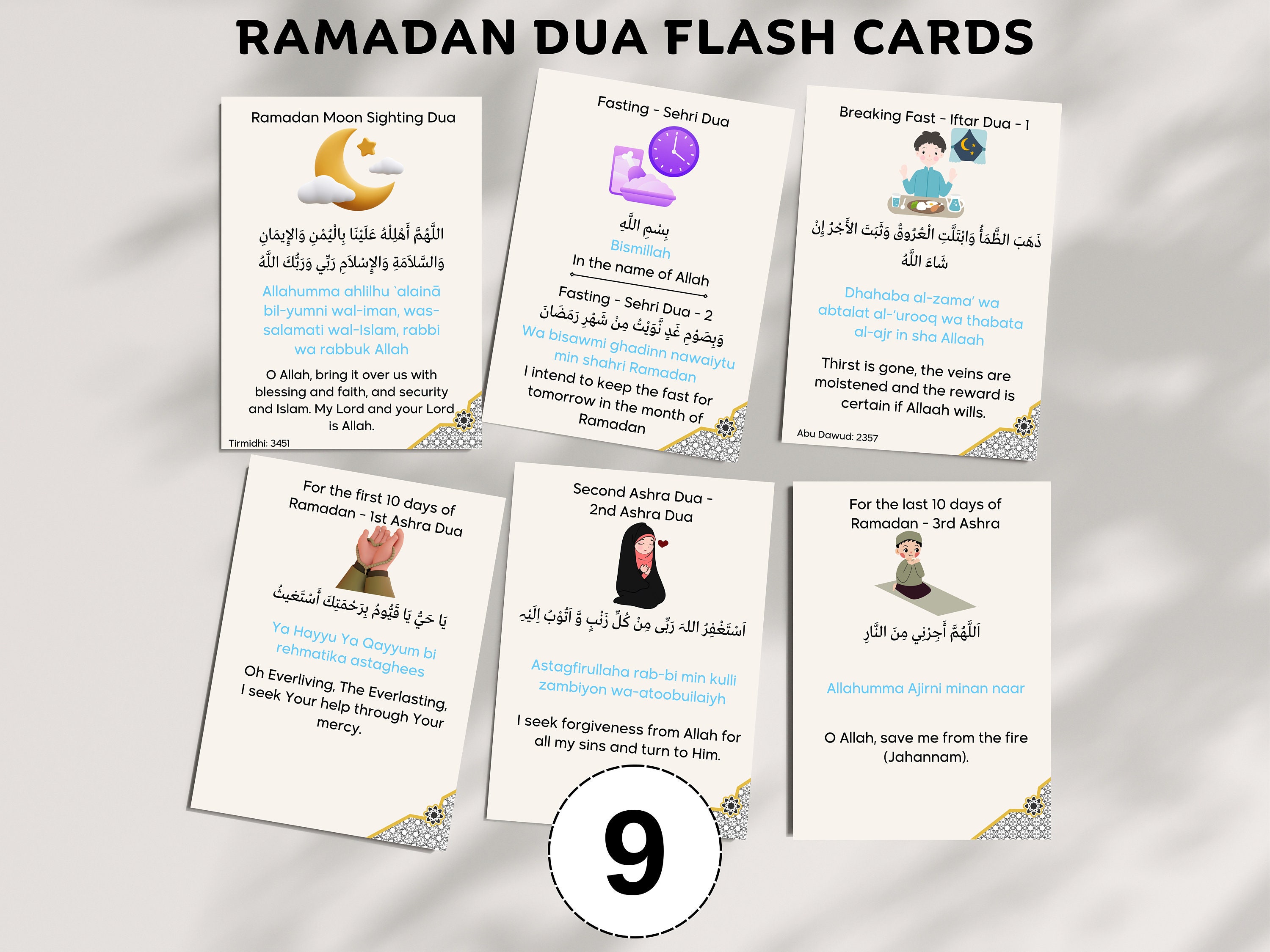 39 Ramadan Dua Flash Cards,printable Dua Flash Cards for Kids,english ...