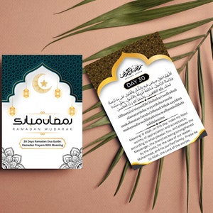 Ramadan Dua Flash Cards for 30 Days,printable Dua Flash Cards for Kids ...