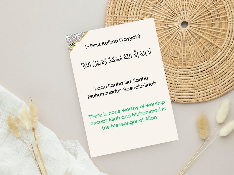 6 Kalimas Flash Cards,printable Kalimas Flash Cards for Kids,english ...