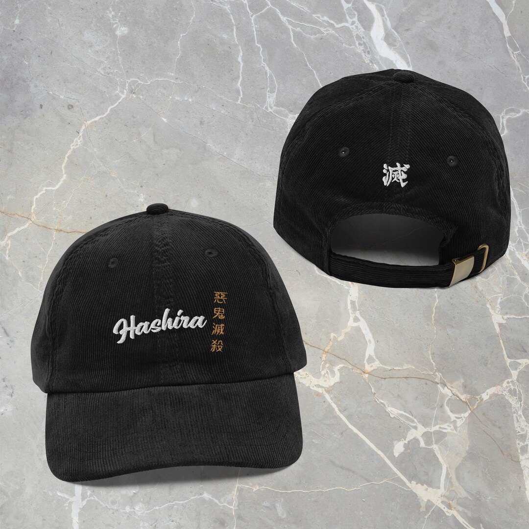 Corduroy Anime Hat Subtle Anime Cap Minimal Anime Hats Simple Manga Dad ...