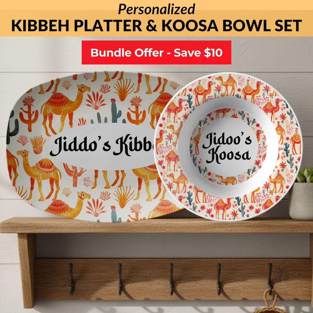 Personalized Lebanese Platter Bowl Set, Middle Eastern Serving Dish for ...