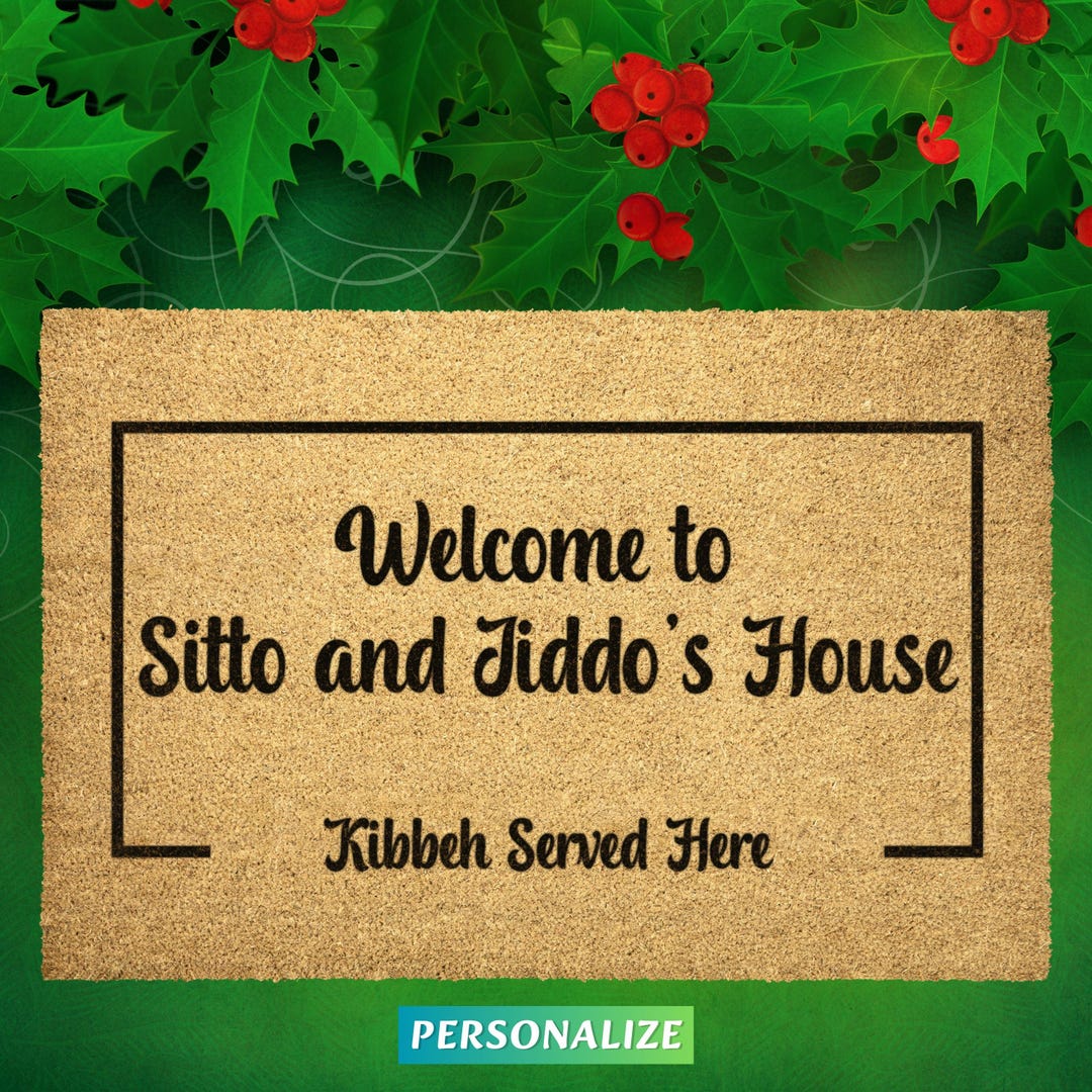 Personalized Arabic Welcome Mat, Christmas Gift for Grandparents From ...