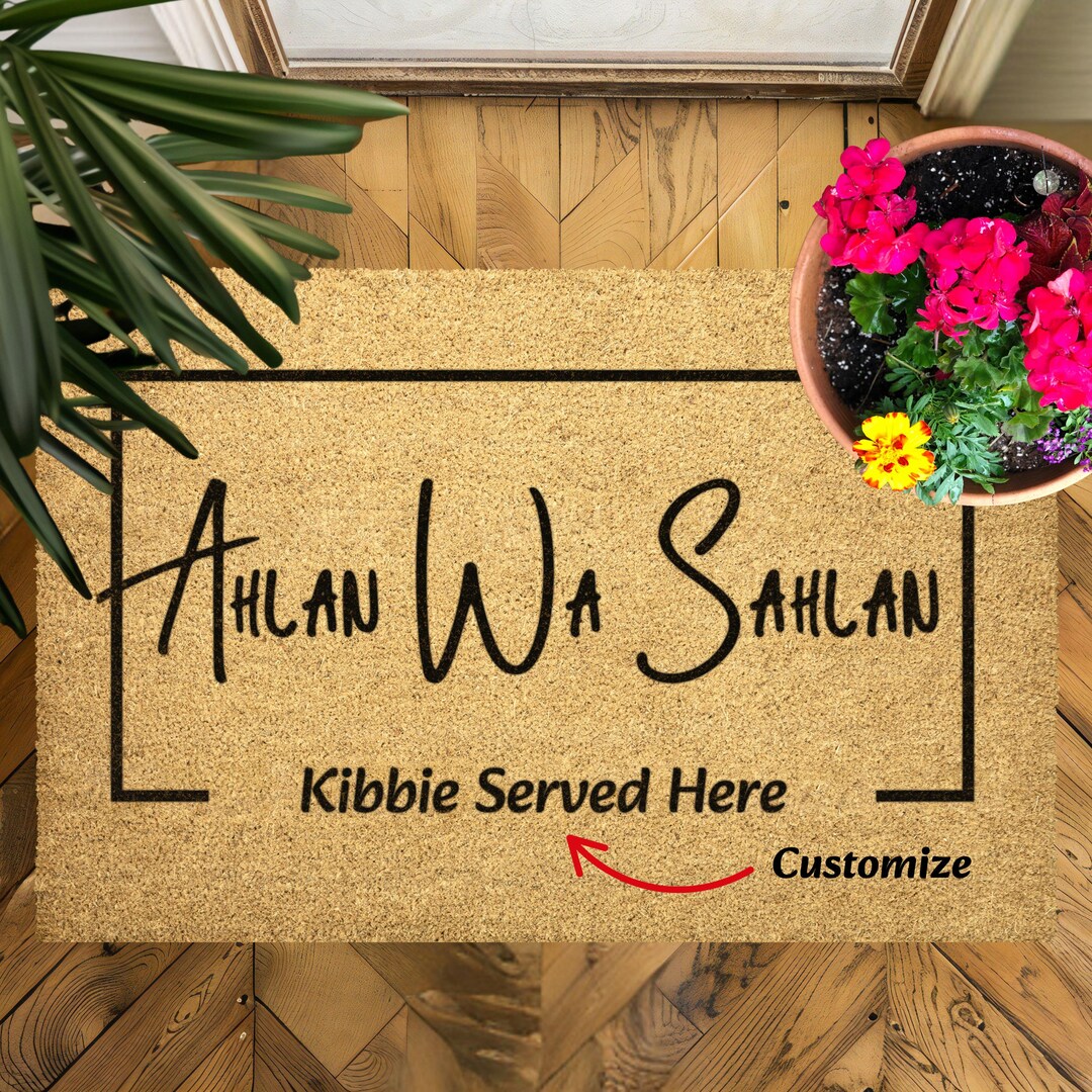 Personalized Arabic Welcome Mat, Unique Cultural Doormat for ...
