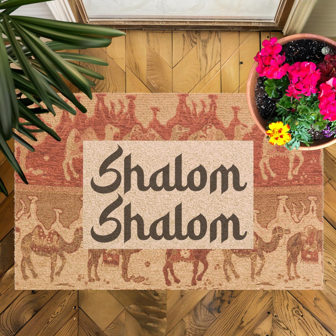 Shalom Shalom Colorful Welcome Mat, Arabic Birthday Gift for Teta, Arab ...