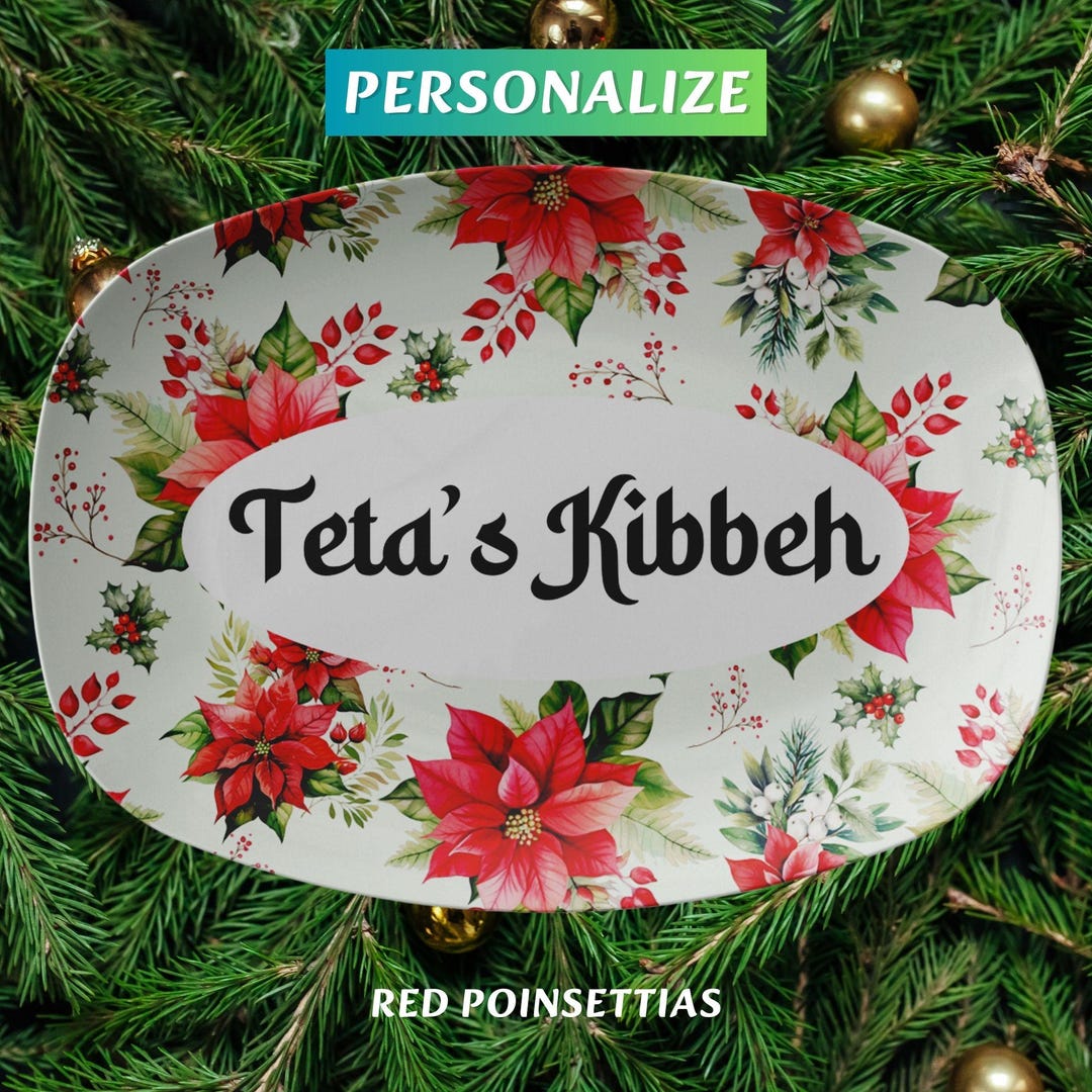 Personalized Arabic Name Christmas Platter, Unique Holiday Gift for ...