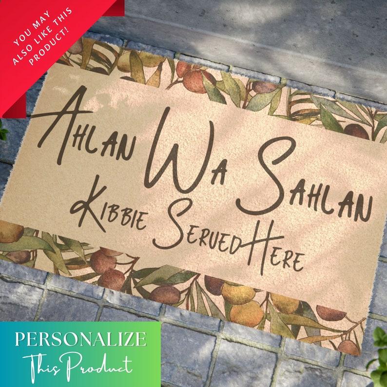 Personalized Camel Flag welcome to Sitto and Jiddo's House Great ...