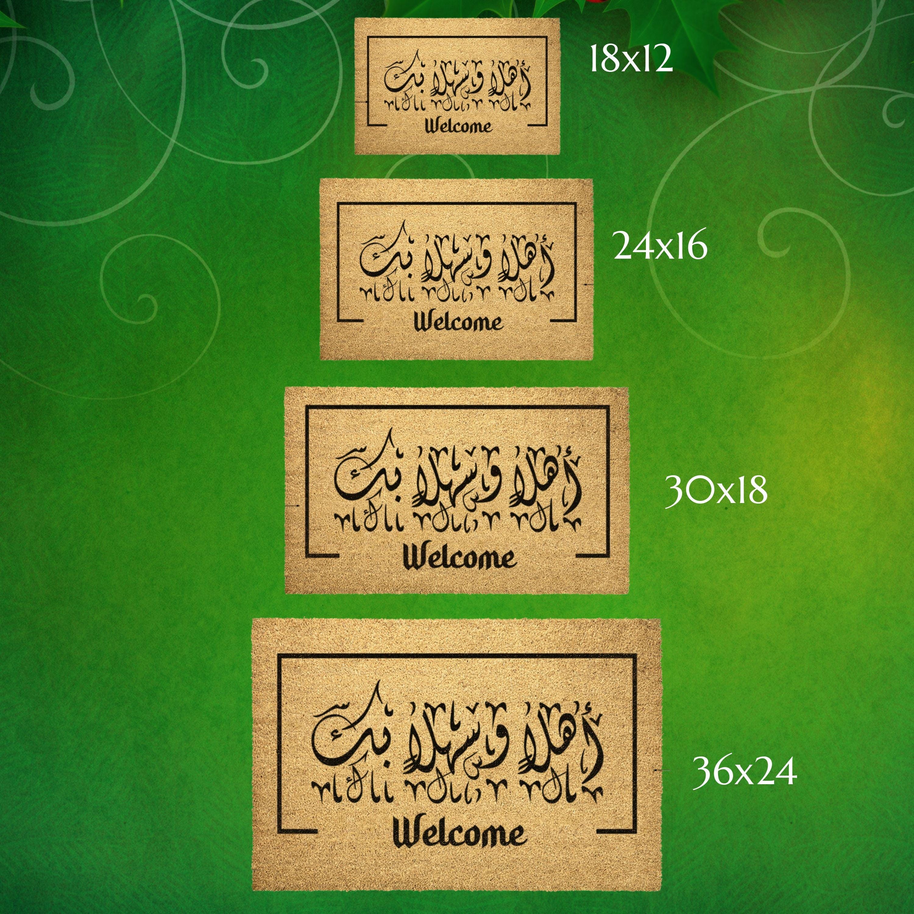 Arabic Calligraphy Unique Doormat, Christmas Gift for Grandparents ...