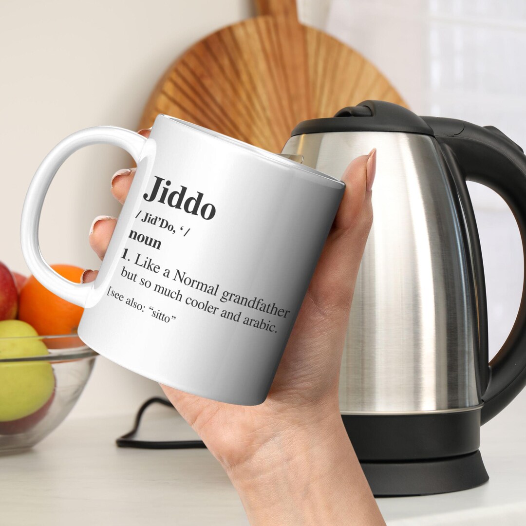 Arabic Gift, Personalized Arabic Mug With Jiddo Definition, Arabic ...
