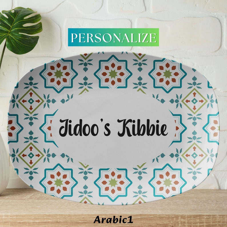 Personalized Arabic Serving Tray for Kibbeh, Arabic Birthday Gift for ...