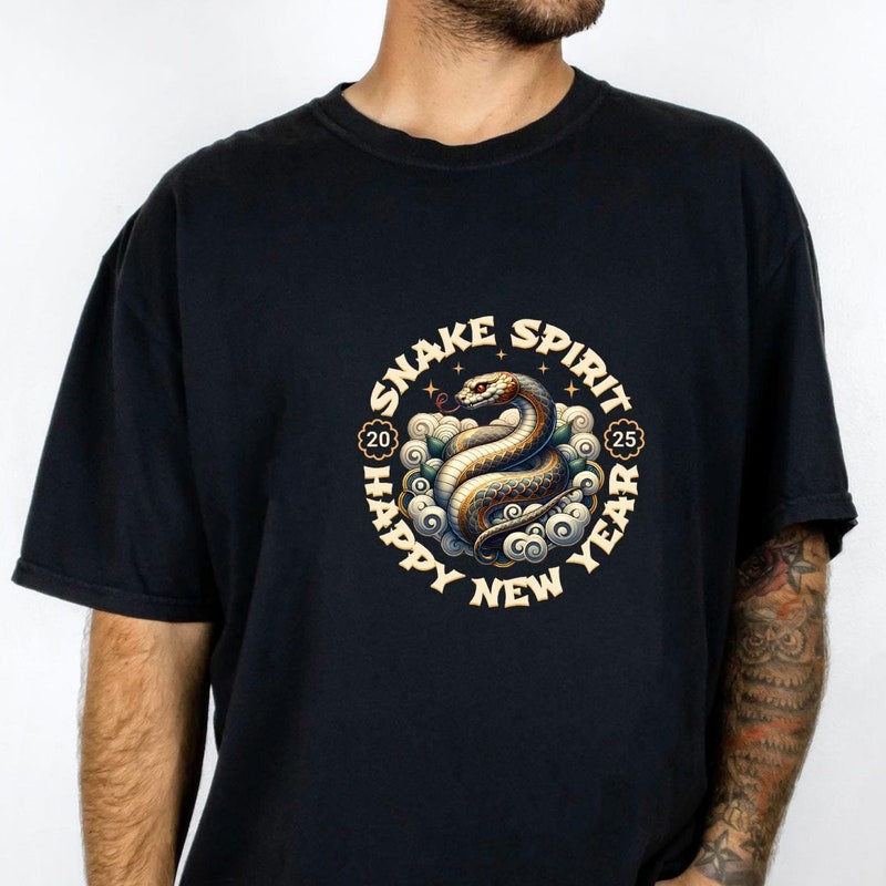 Year of the Snake T Shirt - Etsy