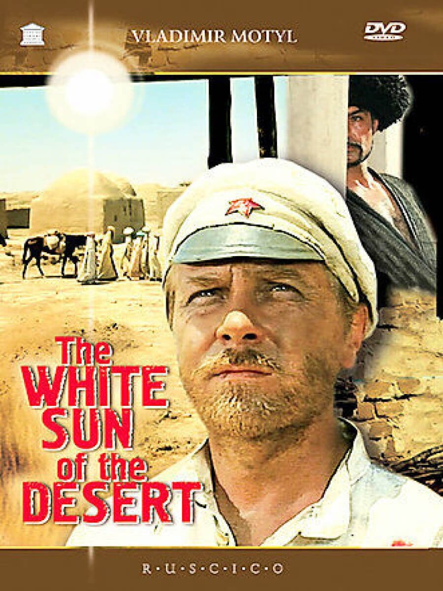 Ilsa Harem Keeper Oil Sheiks Of The Belly