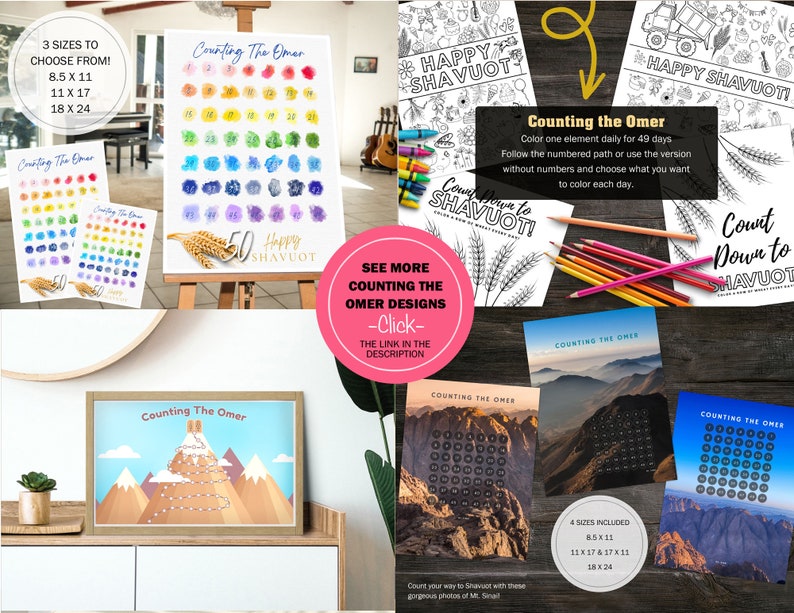 Printable Counting the Omer Coloring Sheets, Count Down to Shavuot ...