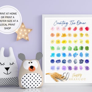 Printable Counting the Omer Activity, Passover Activity, Spring Feast ...