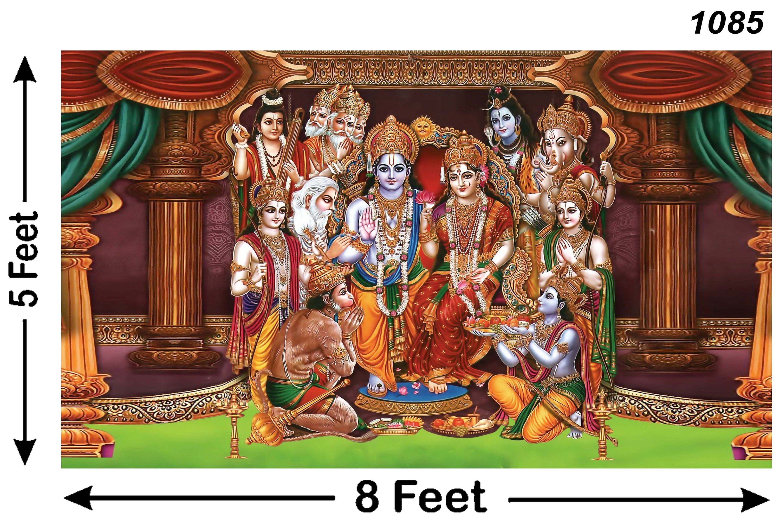 Lord Shree Ram Darbar Design Backdrop Curtain for Decoration Backdrop ...