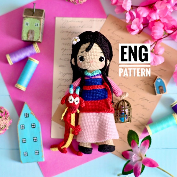 Mulan - Etsy