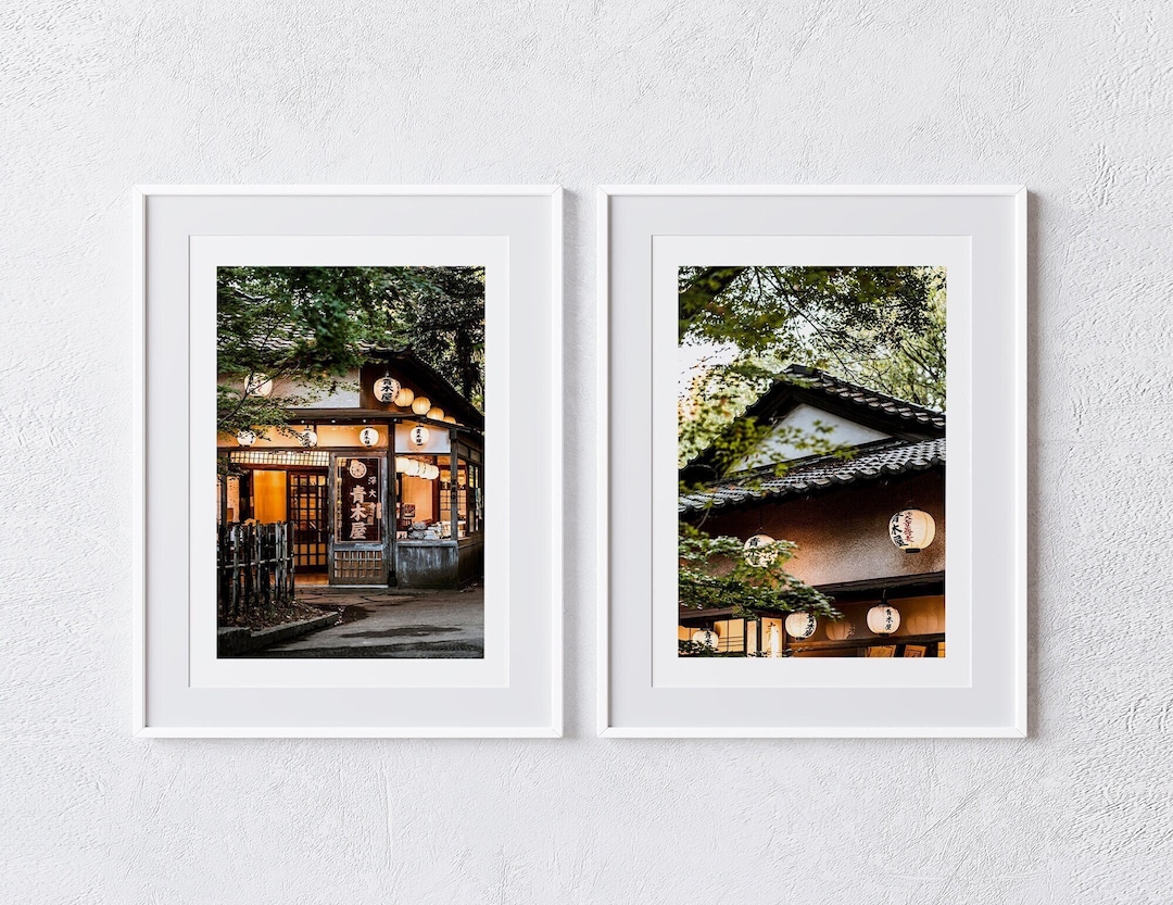 Japan Wall Art Print, Tokyo Printable Wall Decor, Printable Wall Art ...