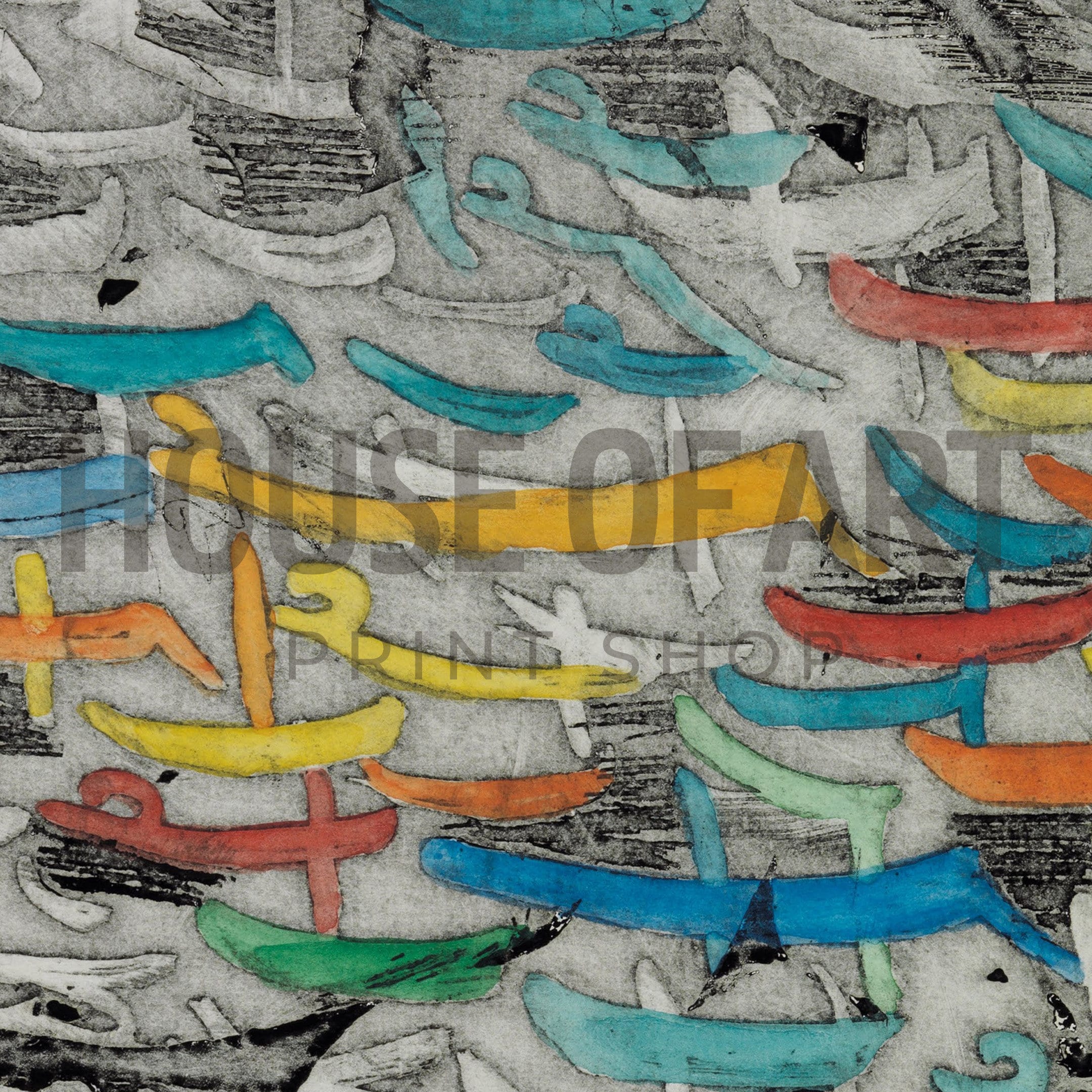 Arabic Calligraphy Etching, Modern Arabic Art, Hurufiyya Scratch Art ...