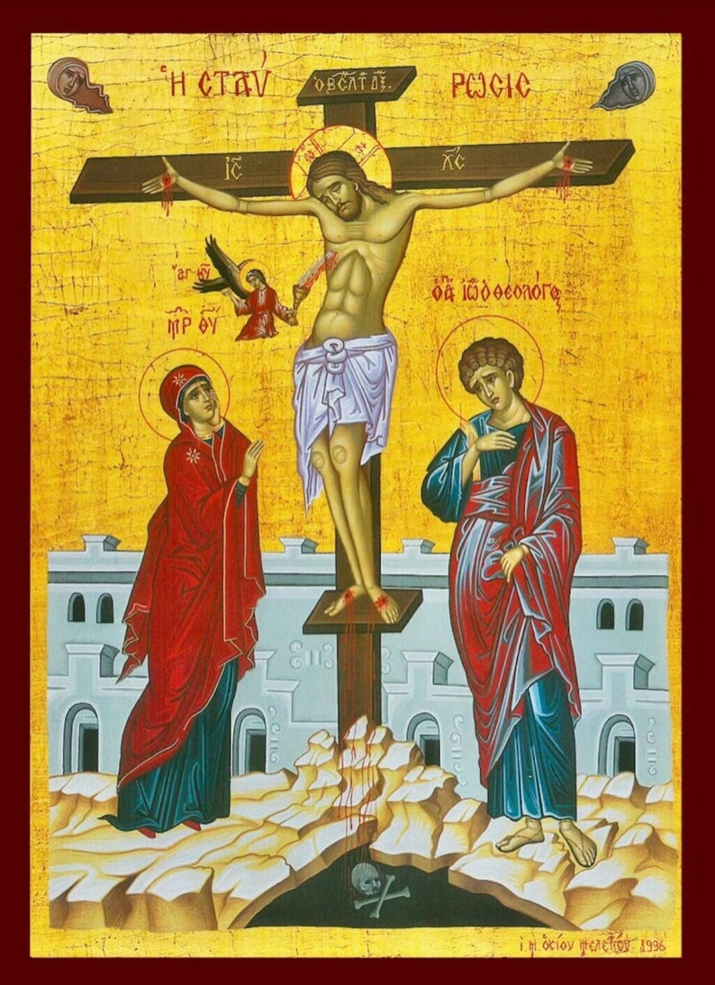 The Crucifixion of Jesus Christ - Greek Orthodox Christian Byzantine ...