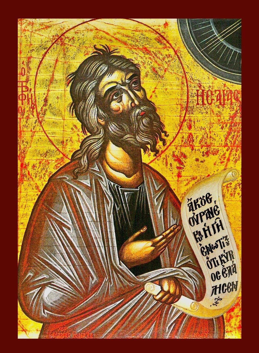 Prophet Isaiah - Greek Orthodox Christian Byzantine Wooden Icon - Etsy