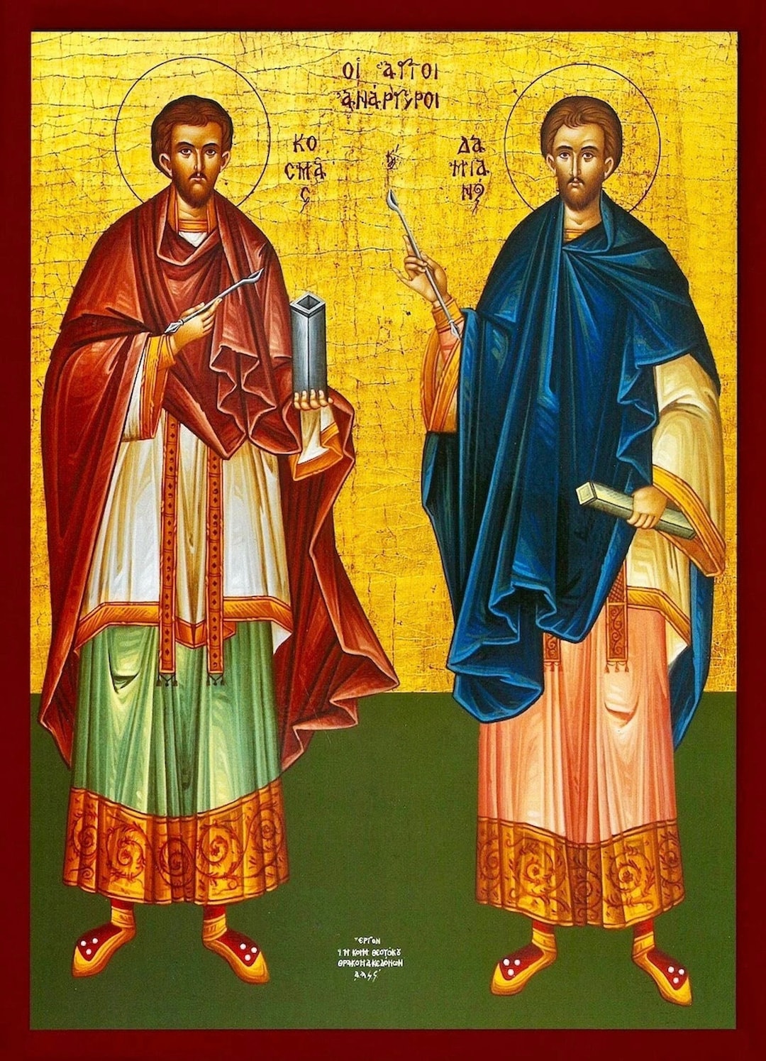 Saint Anargyroi- Patrons of the Poor - Greek Orthodox Christian ...