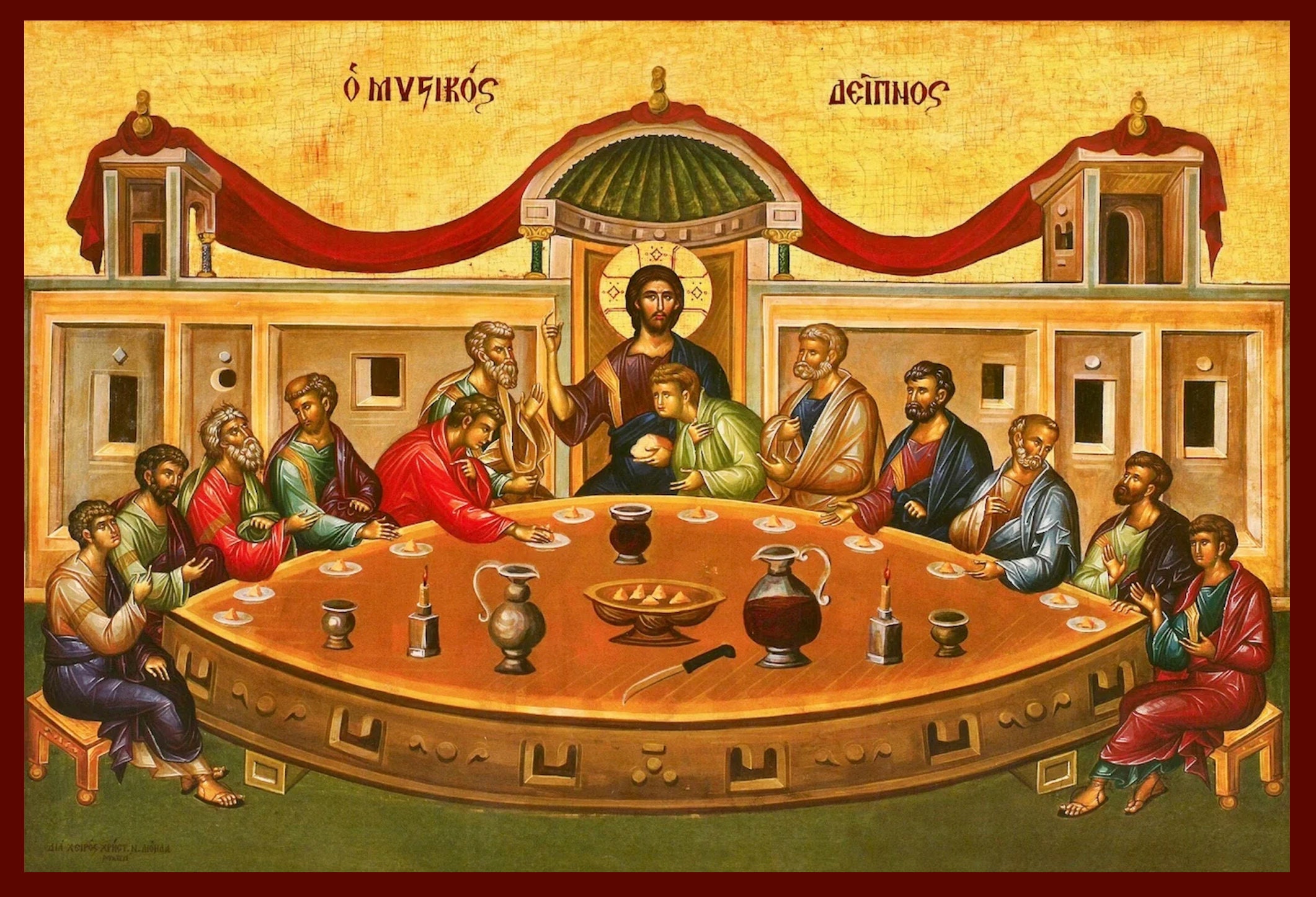 Last Supper - Greek Orthodox Christian Byzantine Wooden Icon - Etsy