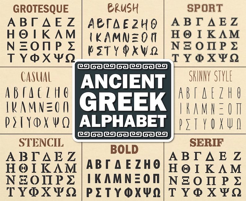 Greek Font Ancient Greece Font Ancient Font Styles Greek Letters Font ...