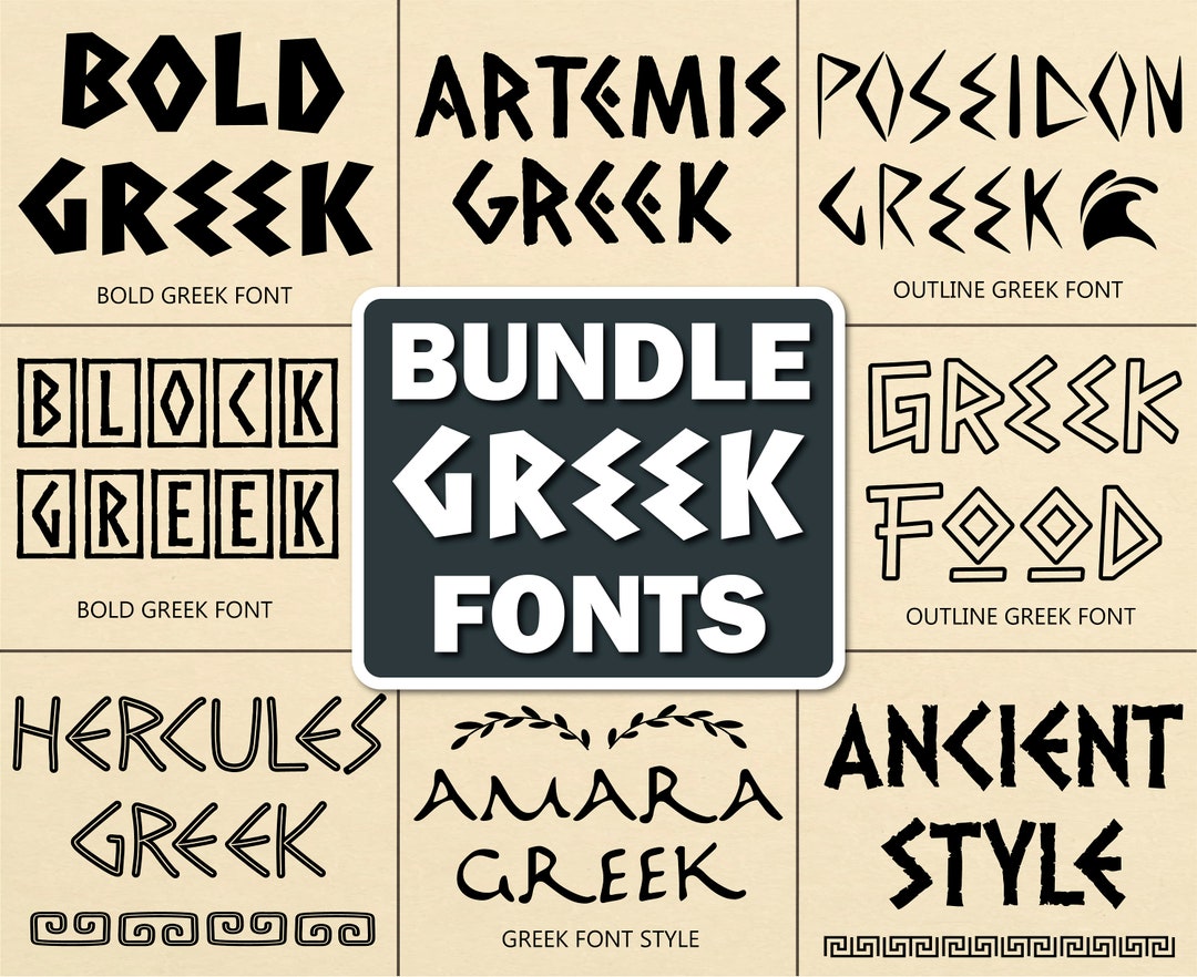 Greek Font Ancient Greece Font Ancient Font Styles Greek Letters Font Greek Alphabet Greek Style ...
