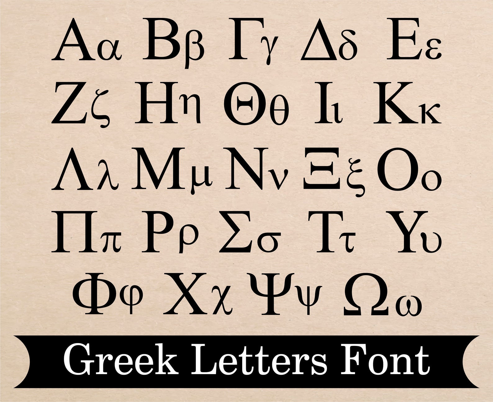 Greek Font Ancient Greece Font Greek Letters Font Greek Alphabet Font ...