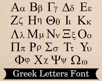 Greek Font Ancient Greece Font Greek Letters Font Greek Alphabet Greek ...