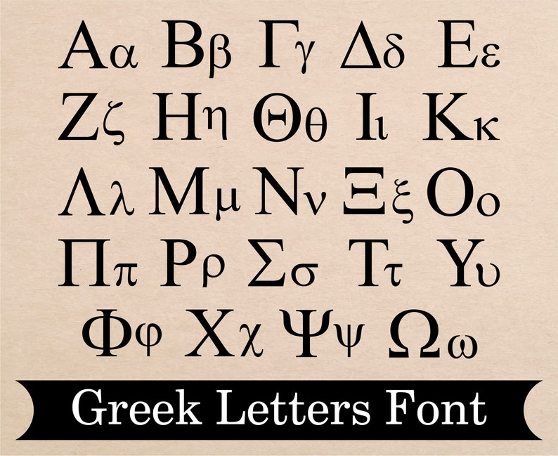 Greek Font Ancient Greece Font Greek Letters Font Greek Alphabet Font ...