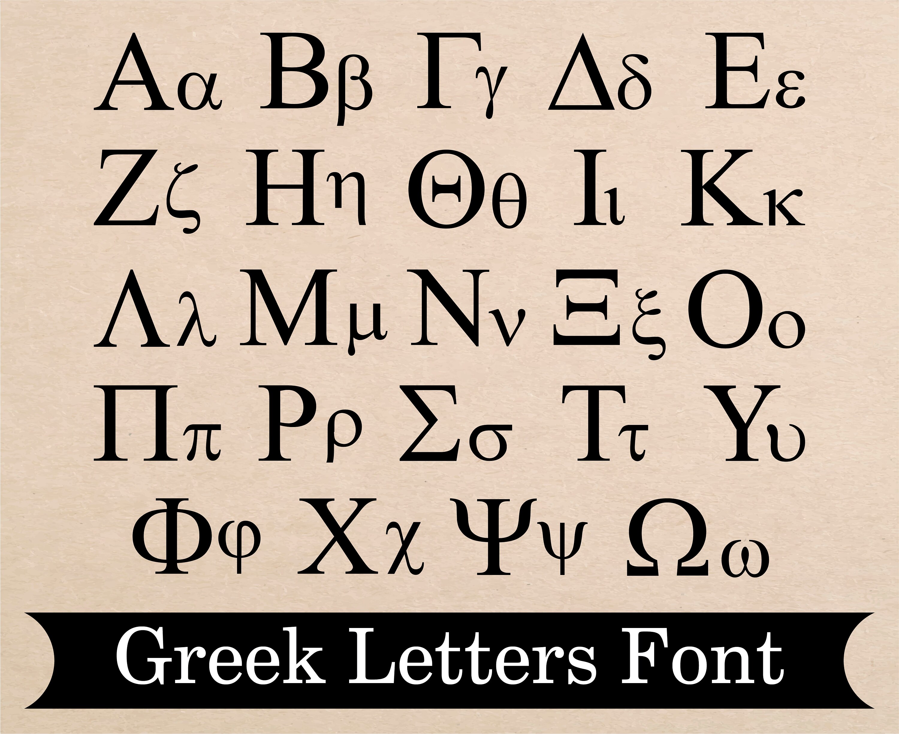 Greek Font Ancient Greece Font Greek Letters Font Greek Alphabet Font 