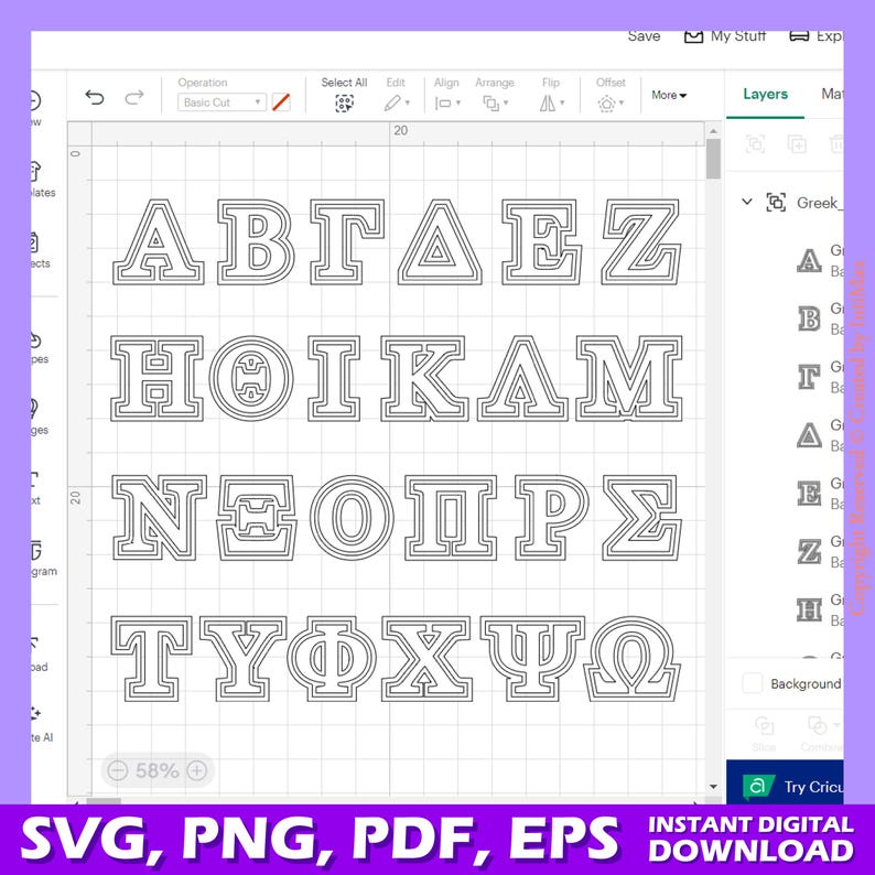 Greek Font Alphabet SVG: Sorority Fraternity Greek Letters (digital ...